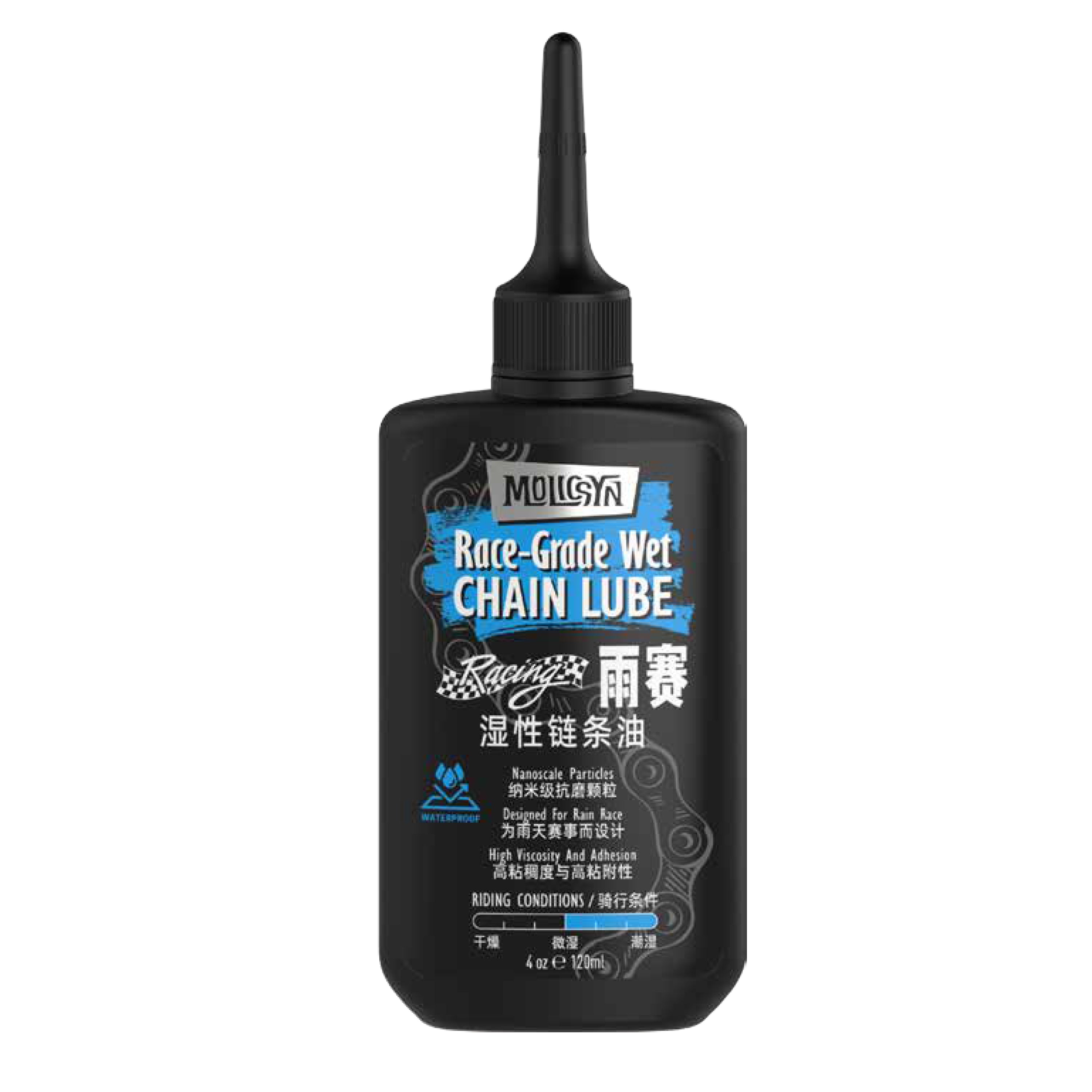 MolicSYN Prime - Race Grade Wet Lube 120ml – EZmtb Australia
